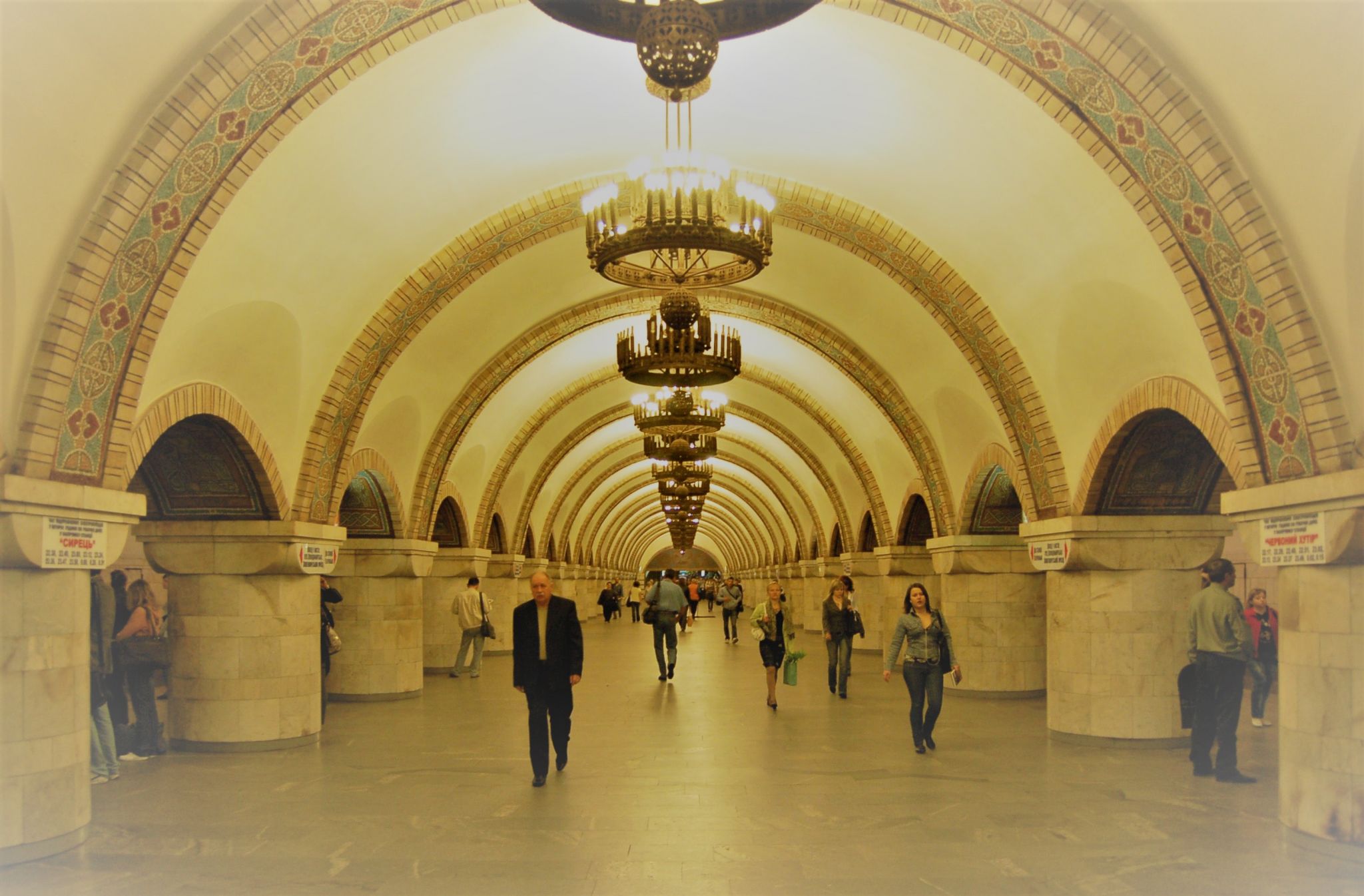 Metro de Kiev 3 | DiarioAbiertoDiarioAbierto